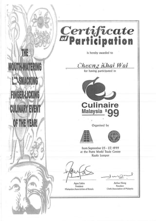 Ray certificate | PDF