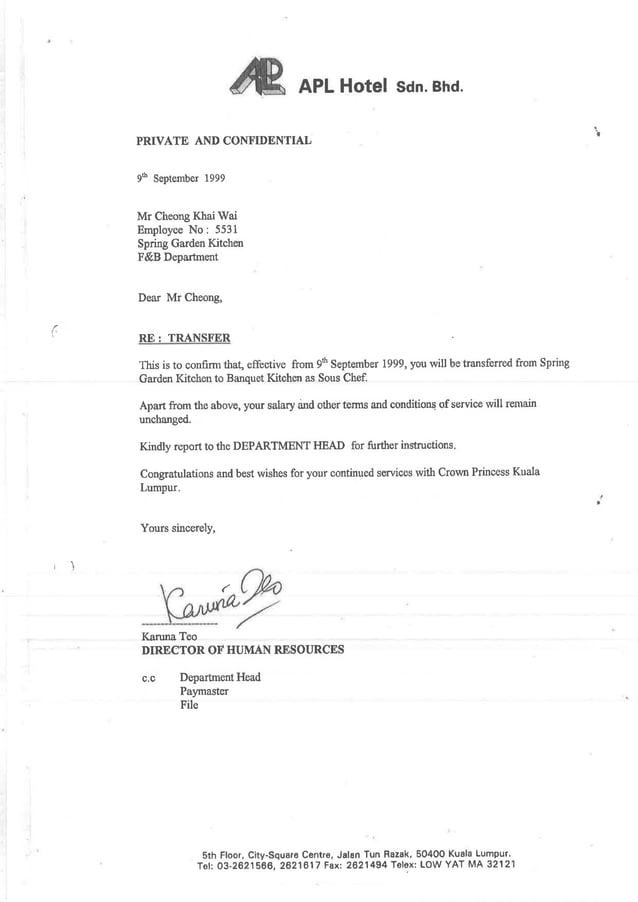 Ray certificate | PDF