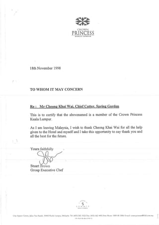 Ray certificate | PDF