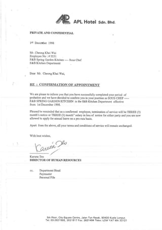 Ray certificate | PDF