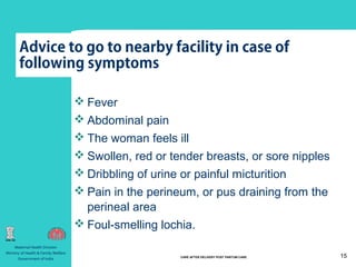 6a post partum care | PPT