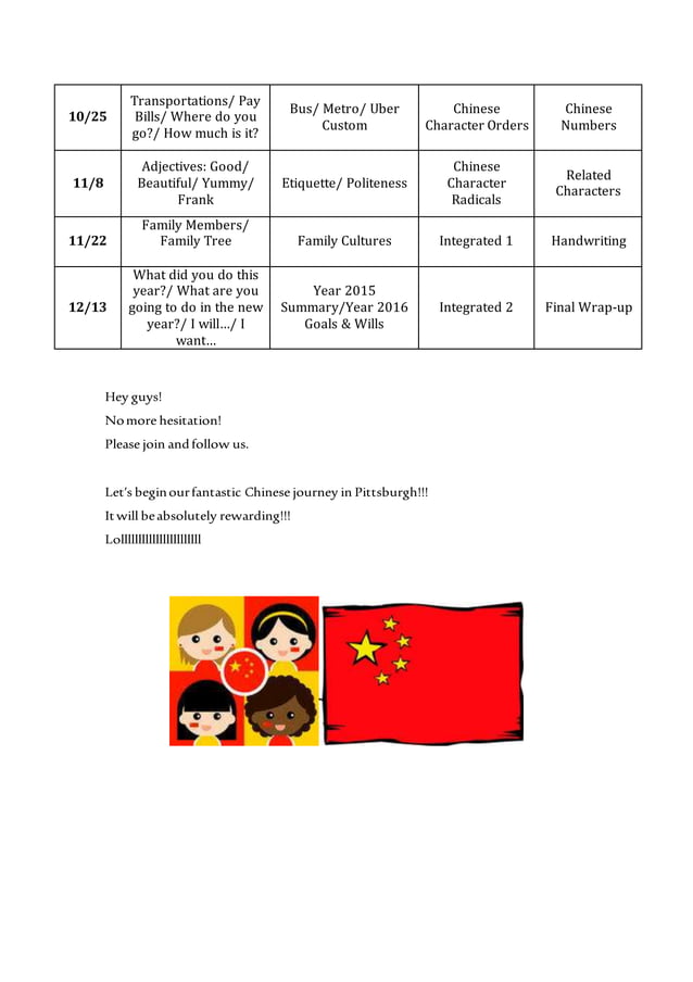 2015 Fall Chinese Beginners Syllabus | PDF