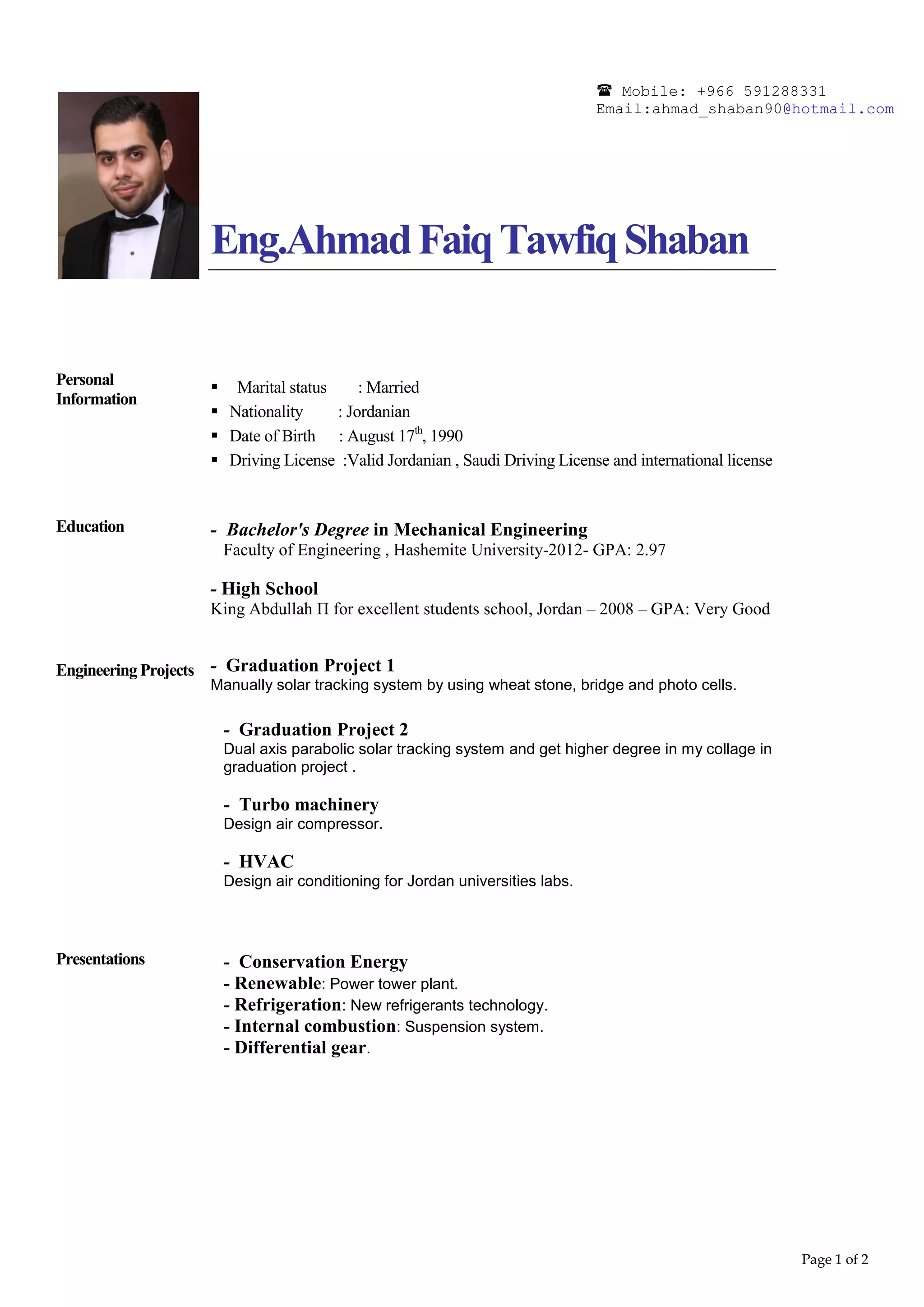 CV (Ahmad Shaban) (1) | PDF