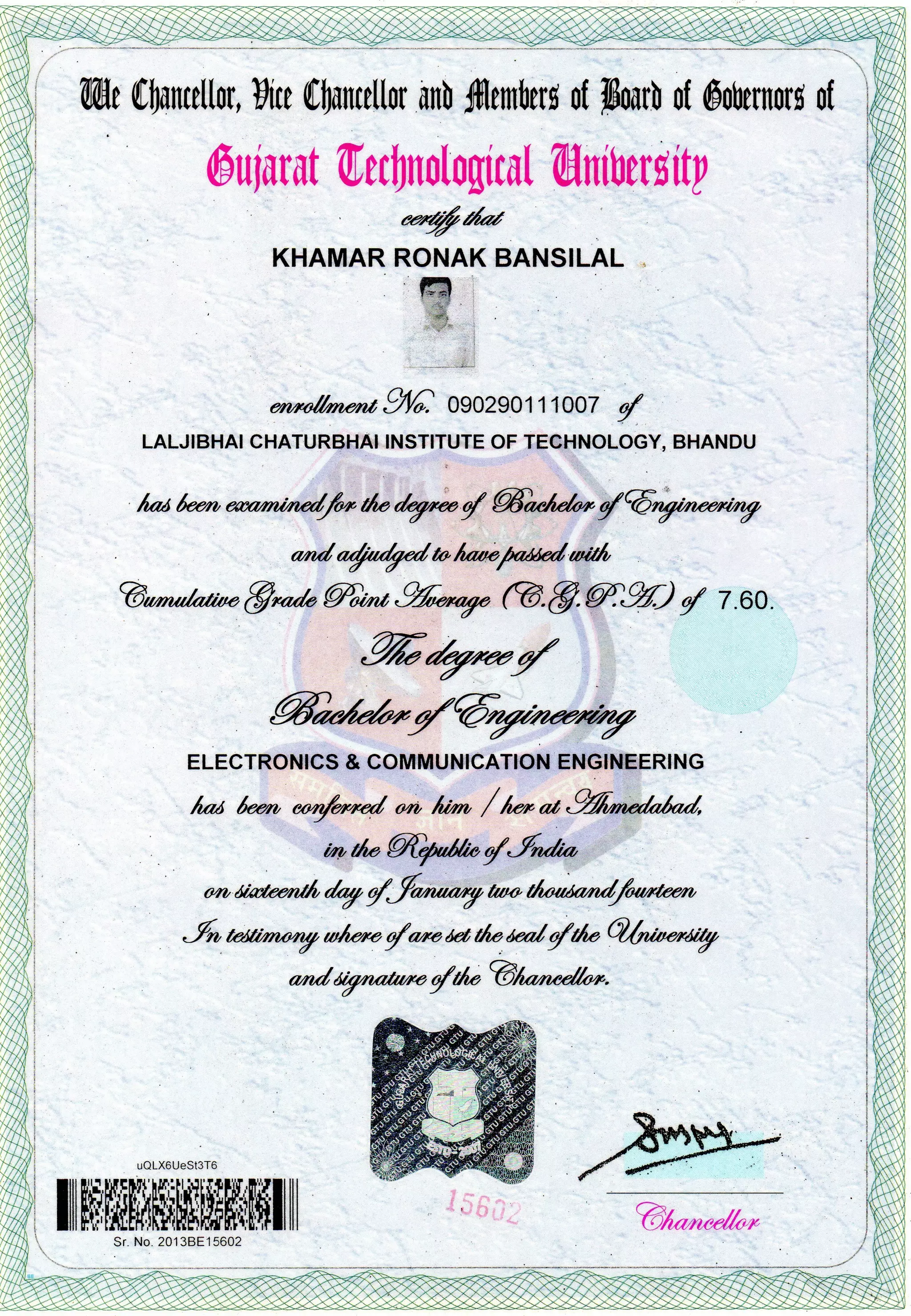Educational Certificate - 3 | PDF