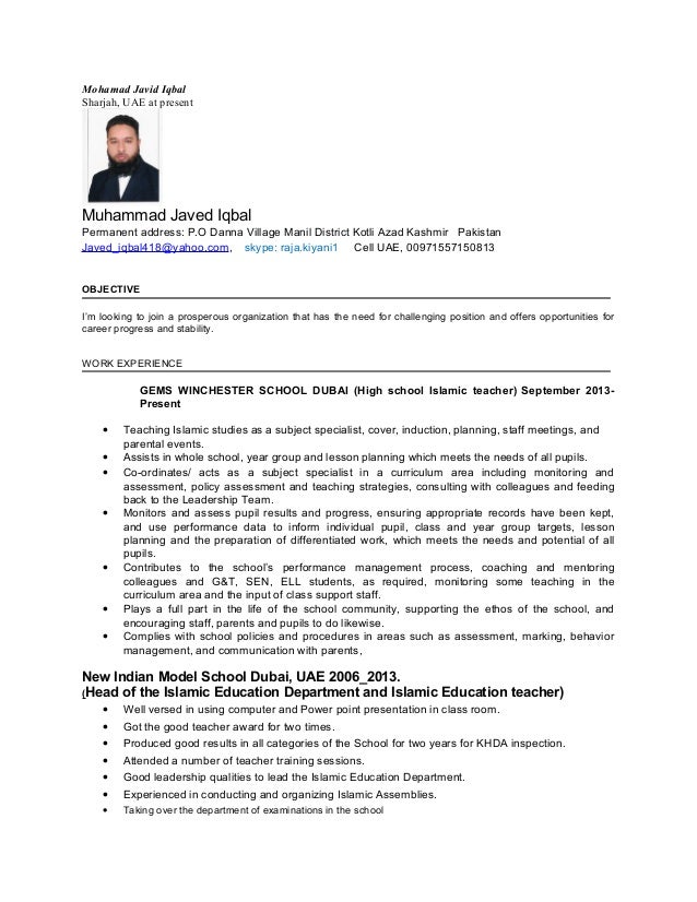 Resume Samples Quran Teacher Resume Sample - vrogue.co