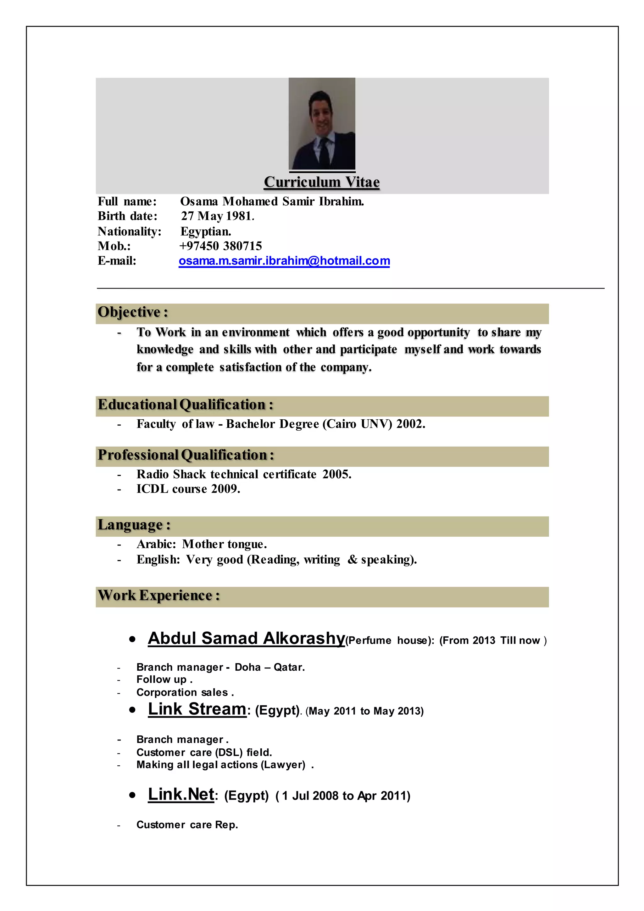 Osama Samir Resume | PDF | Free Download