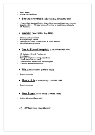 Osama Samir Resume | DOCX