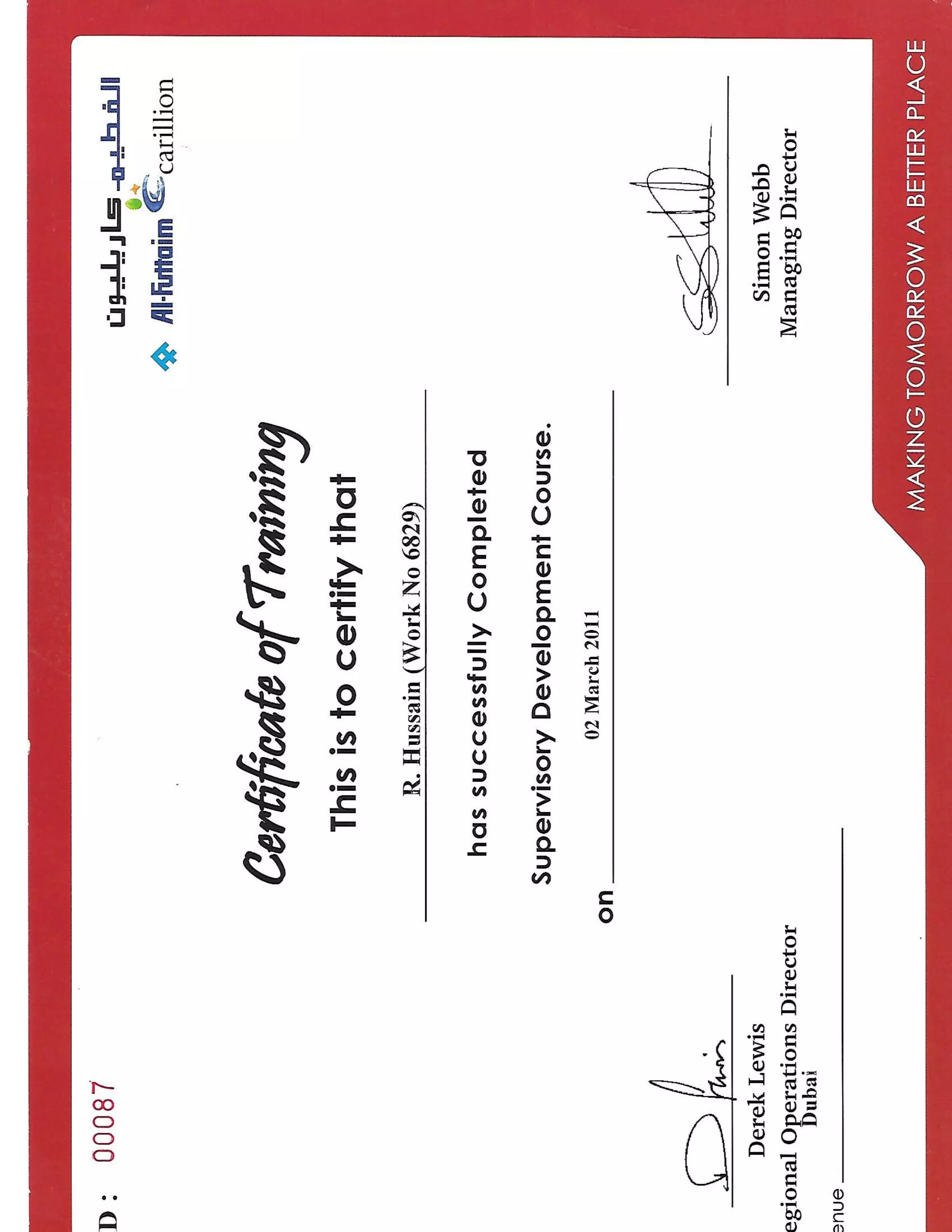 Supervisory Training certificate | PDF