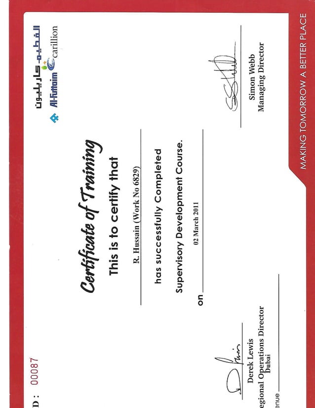 Supervisory Training certificate