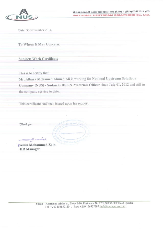 Work Experiance Certificate-NUS | PDF