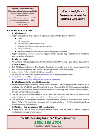 ADR Form version 1.2 2015 | PDF