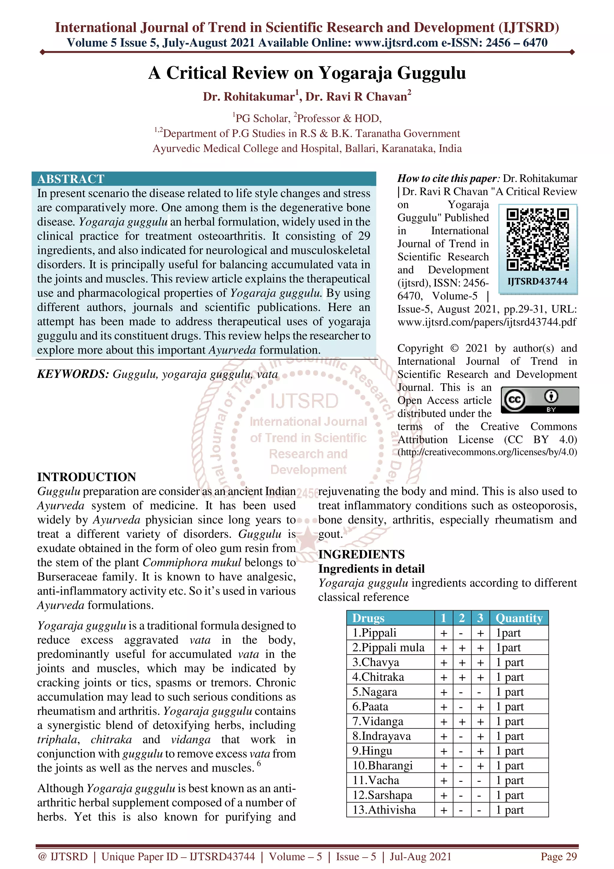 A Critical Review on Yogaraja Guggulu | PDF