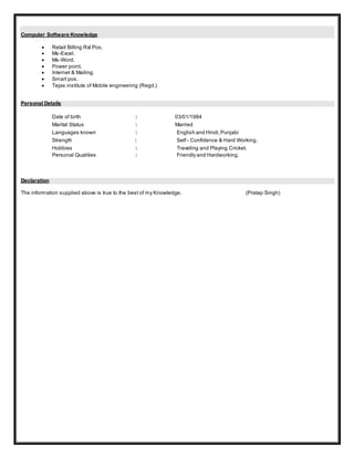 My Resume new | DOCX | Business | Business and Finance