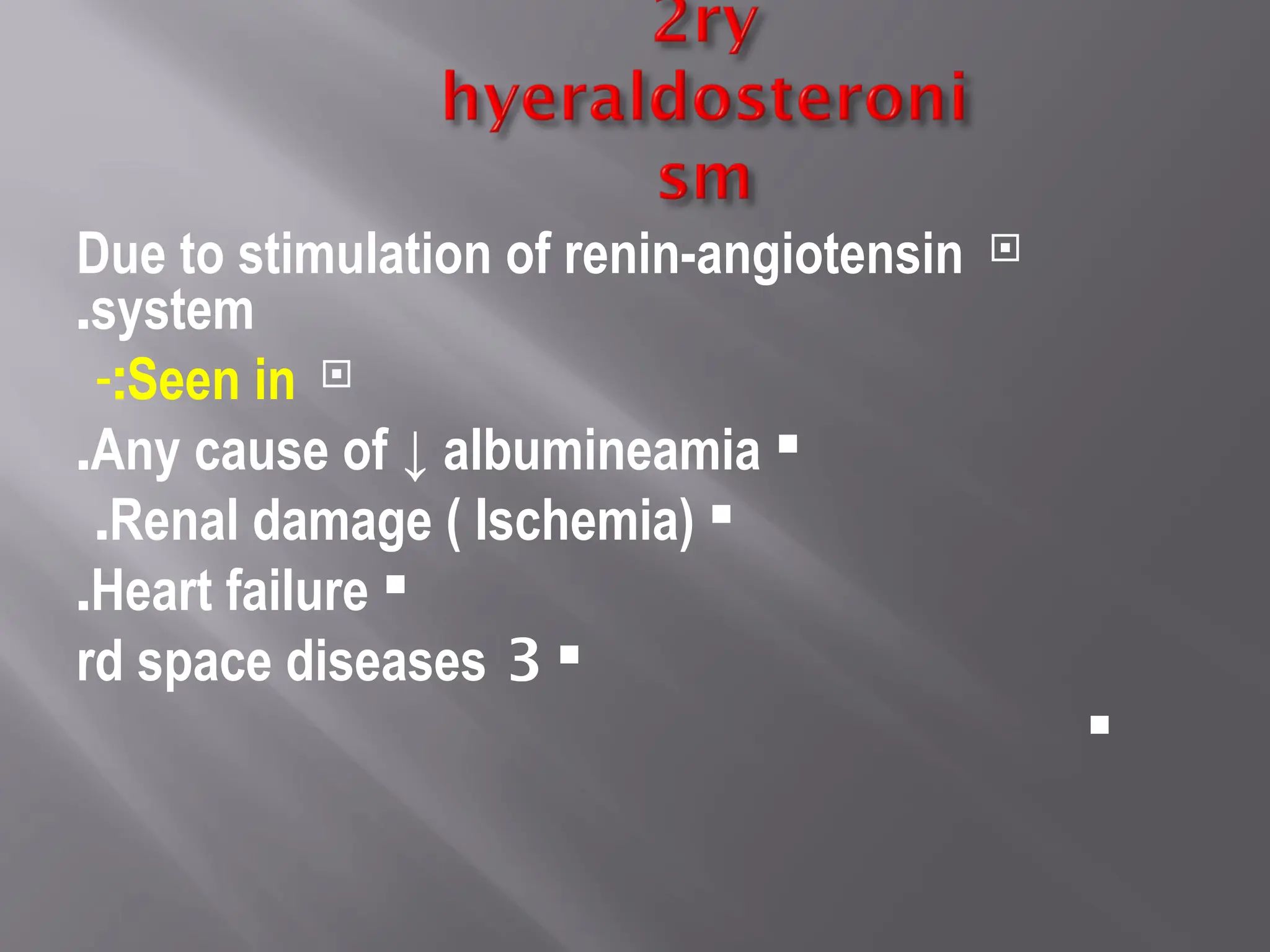 6 The Adrenal gland pathology lecture.ppt