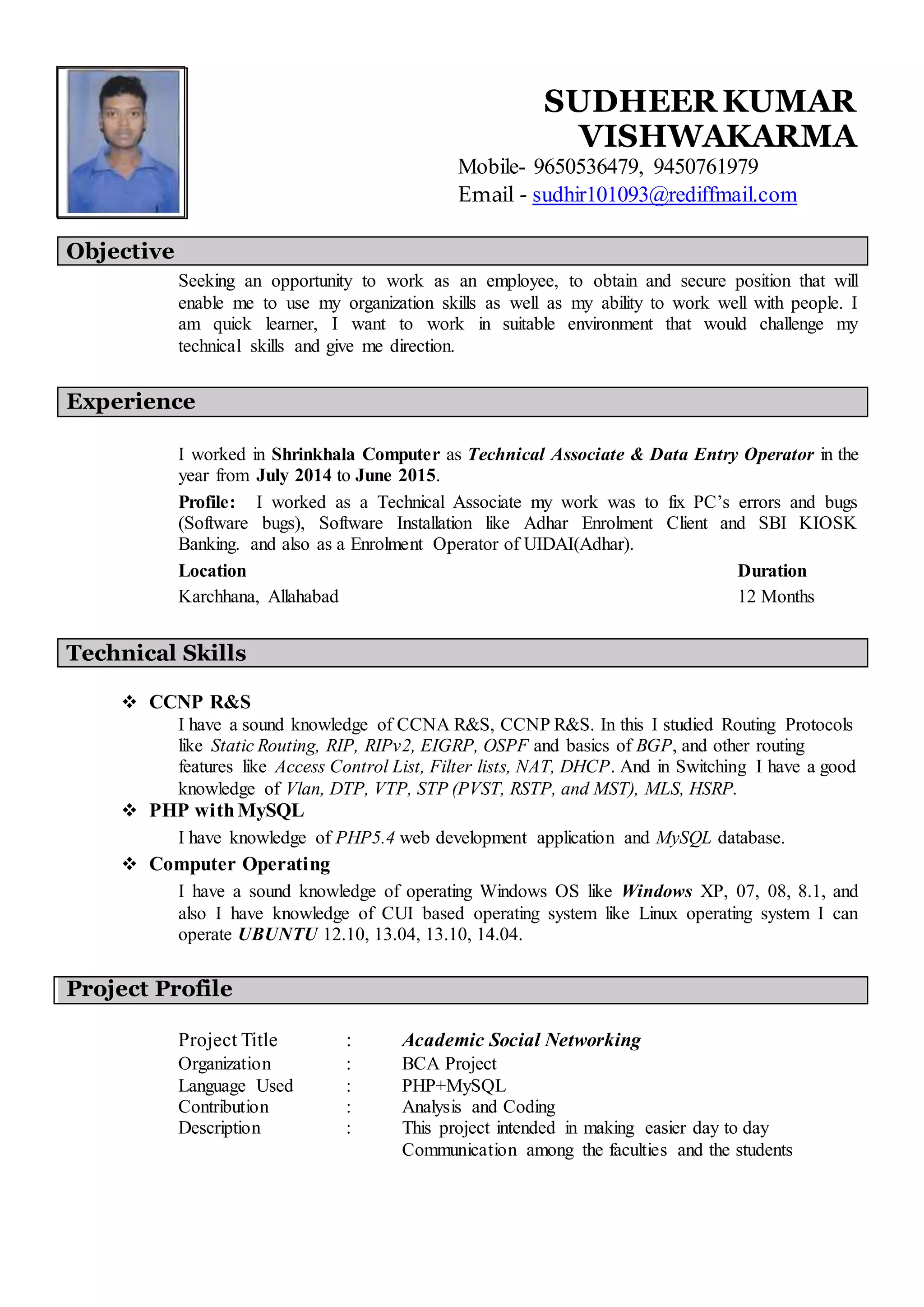 sudheer cv | DOCX | Computing | Technology & Computing