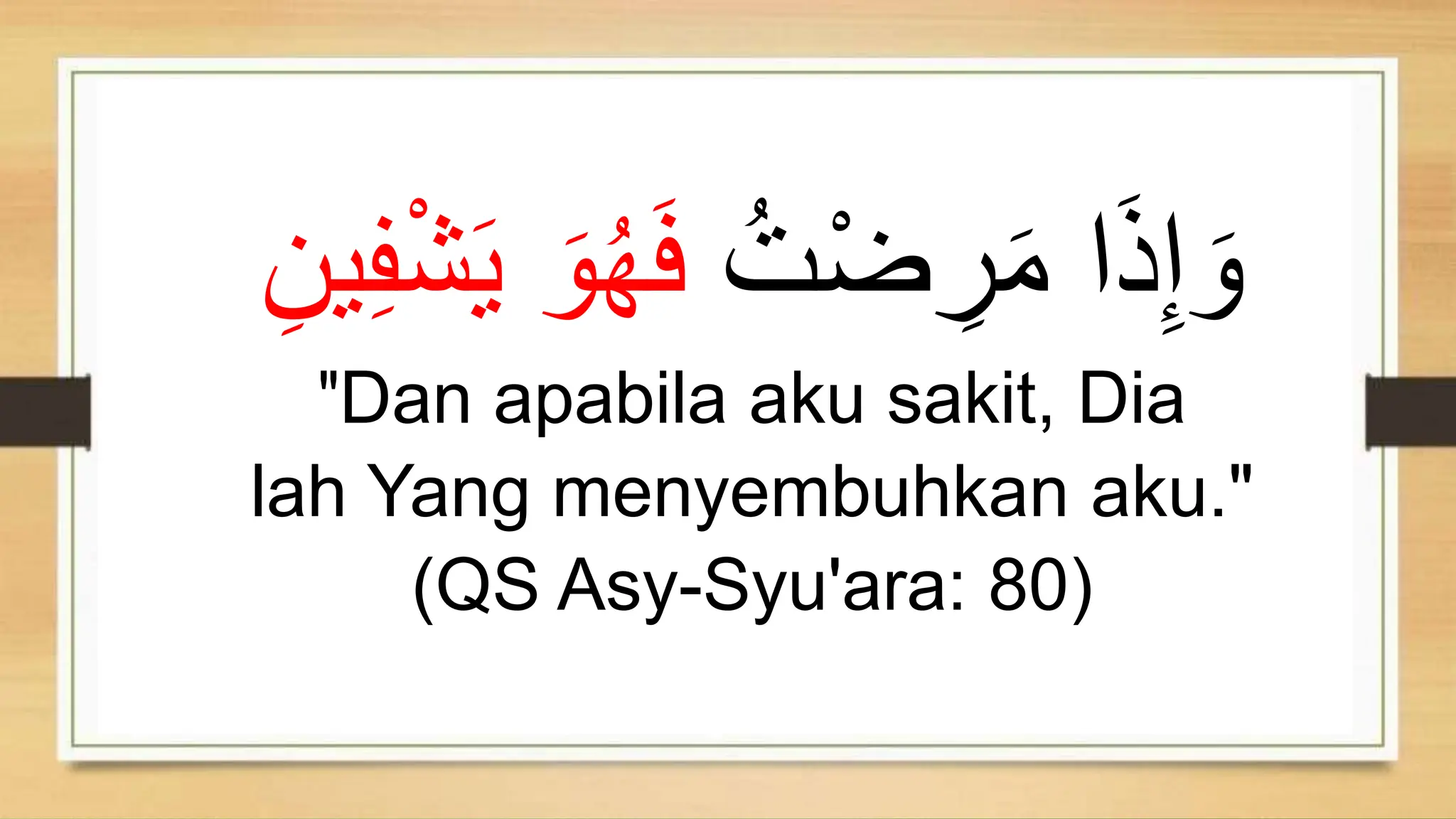 6 AYAT SYIFA.pptx