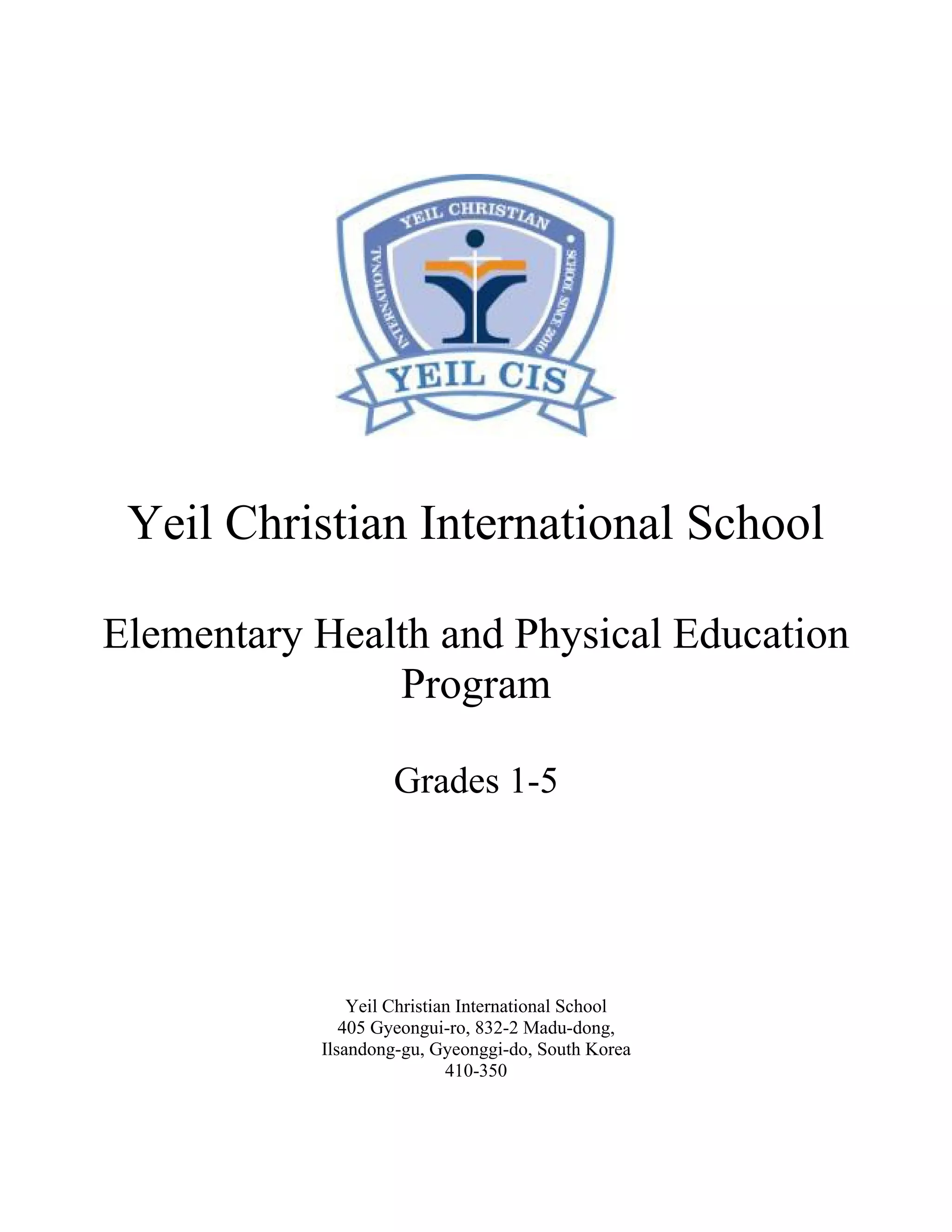 Elementary Physical Education Curriculum Guide | PDF | Fitness and ...
