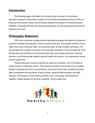 Elementary Physical Education Curriculum Guide | PDF