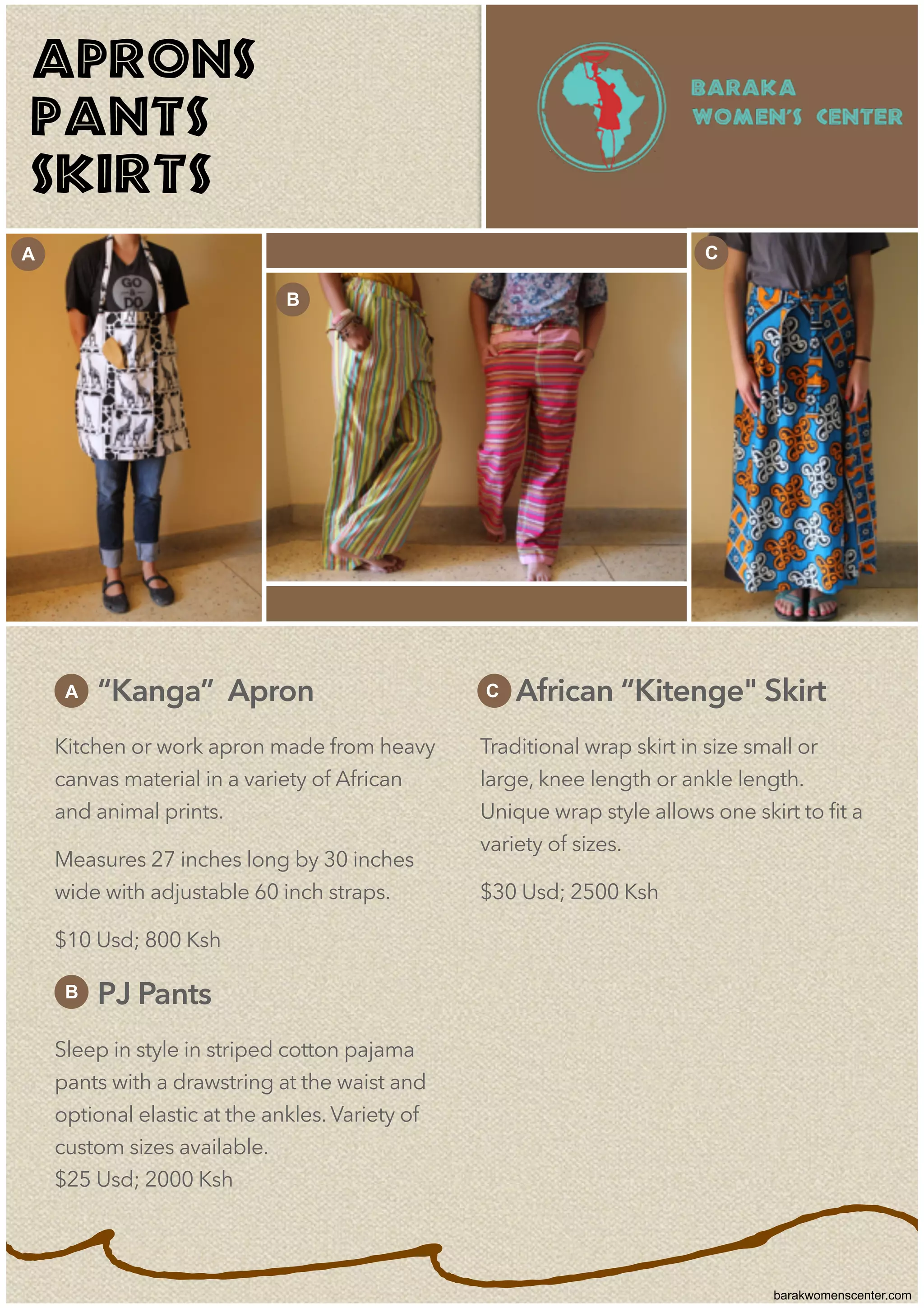 Baraka Catalog | PDF