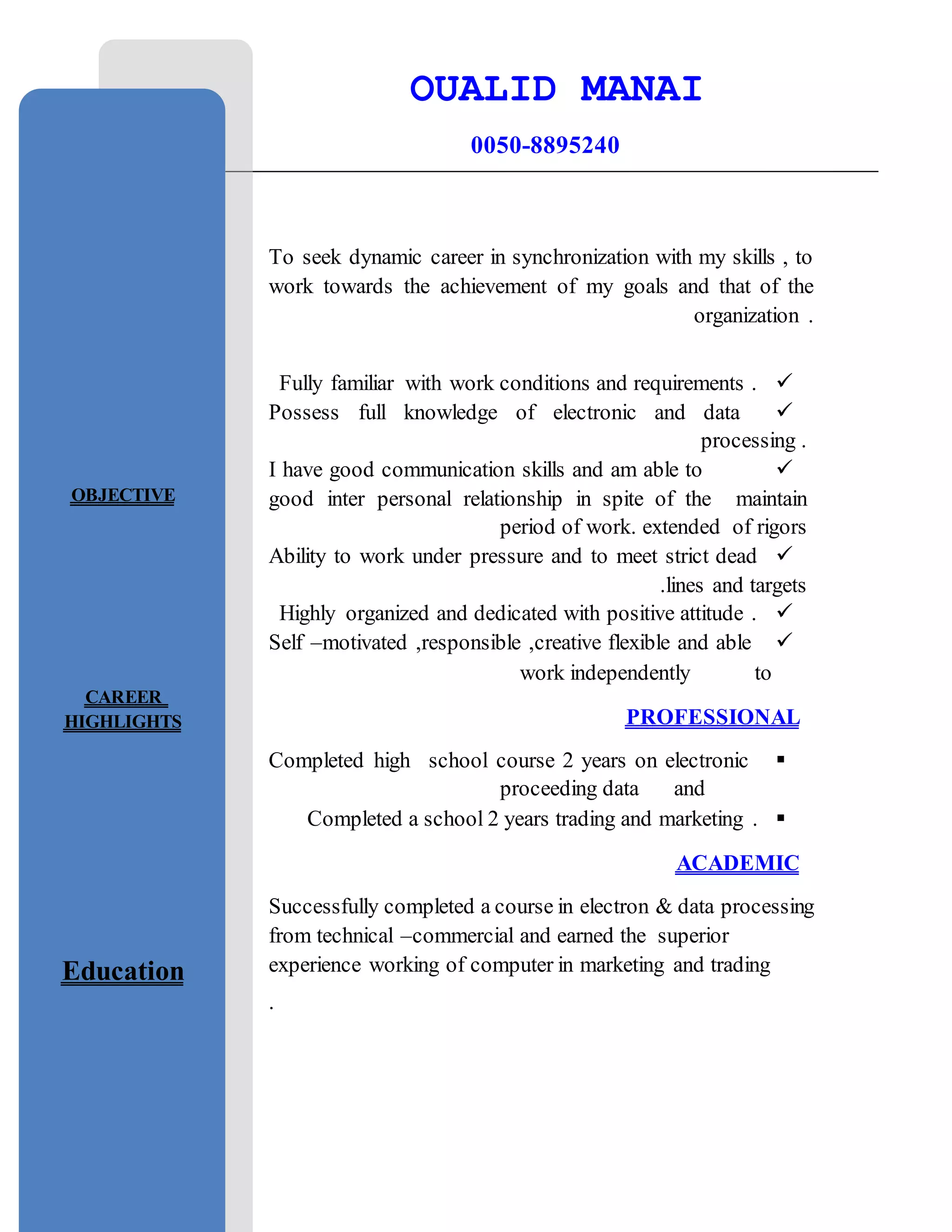cv walid ... | PDF | Free Download