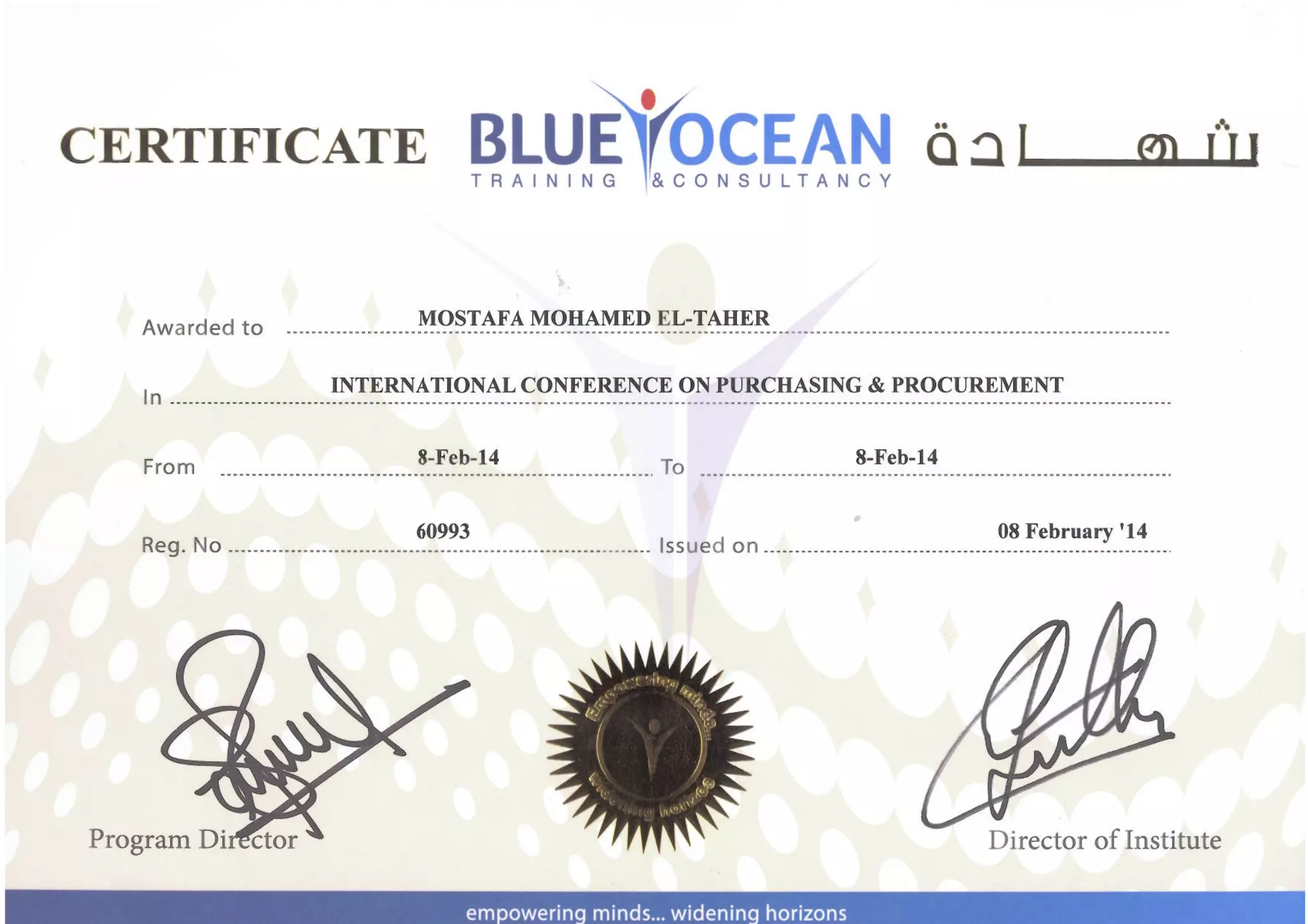Blue Ocean - International Conference Purchasing & Procurement | PDF