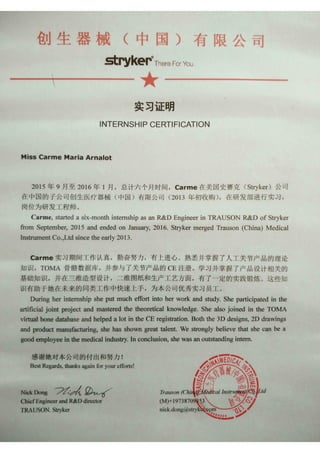 Internship Certification | PDF