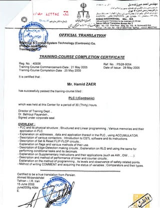 PLC certificate . | PDF