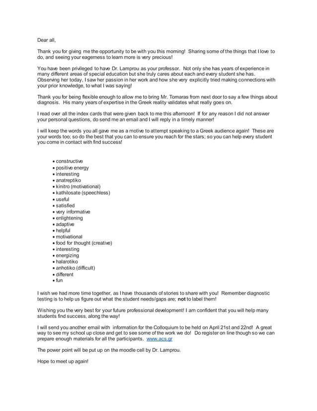 Message from Ms. Perakis | DOCX