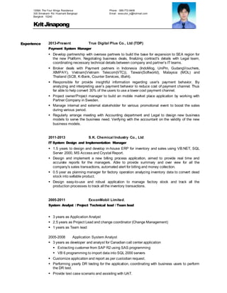 Krit Resume 2016 | PDF