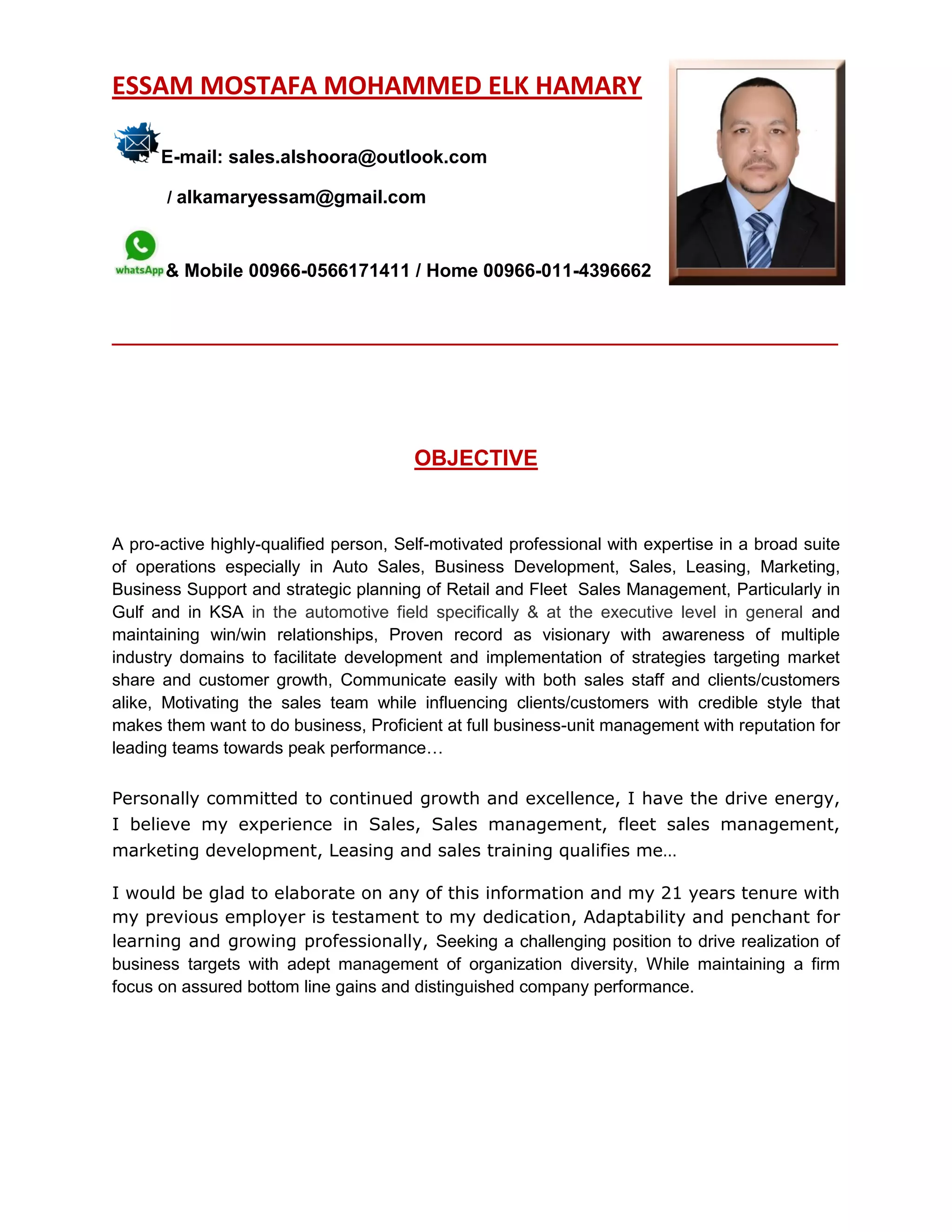 ESSAM ELKHAMARY CV Resume 01 | PDF