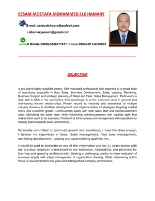 ESSAM ELKHAMARY CV Resume 01 | PDF