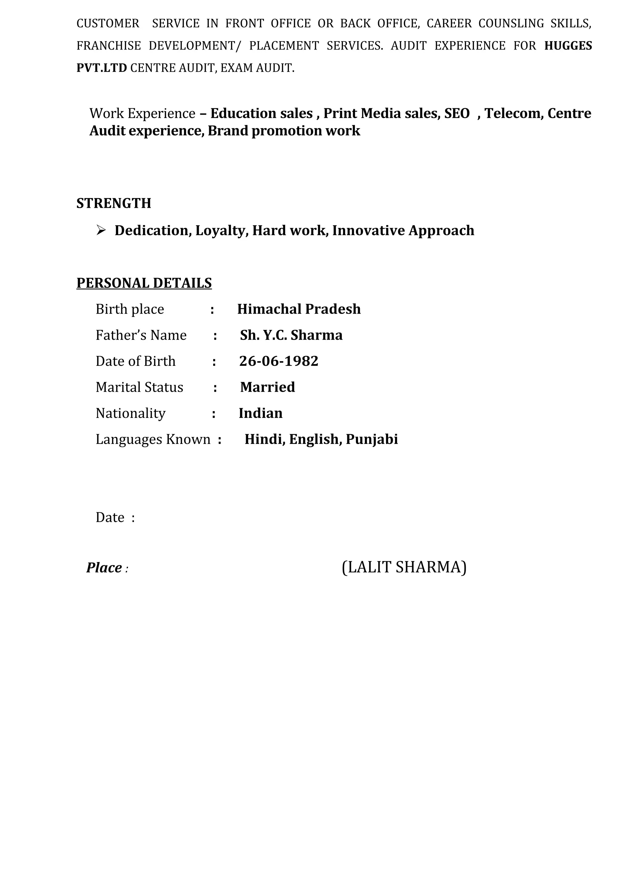 lalit resume v | DOC