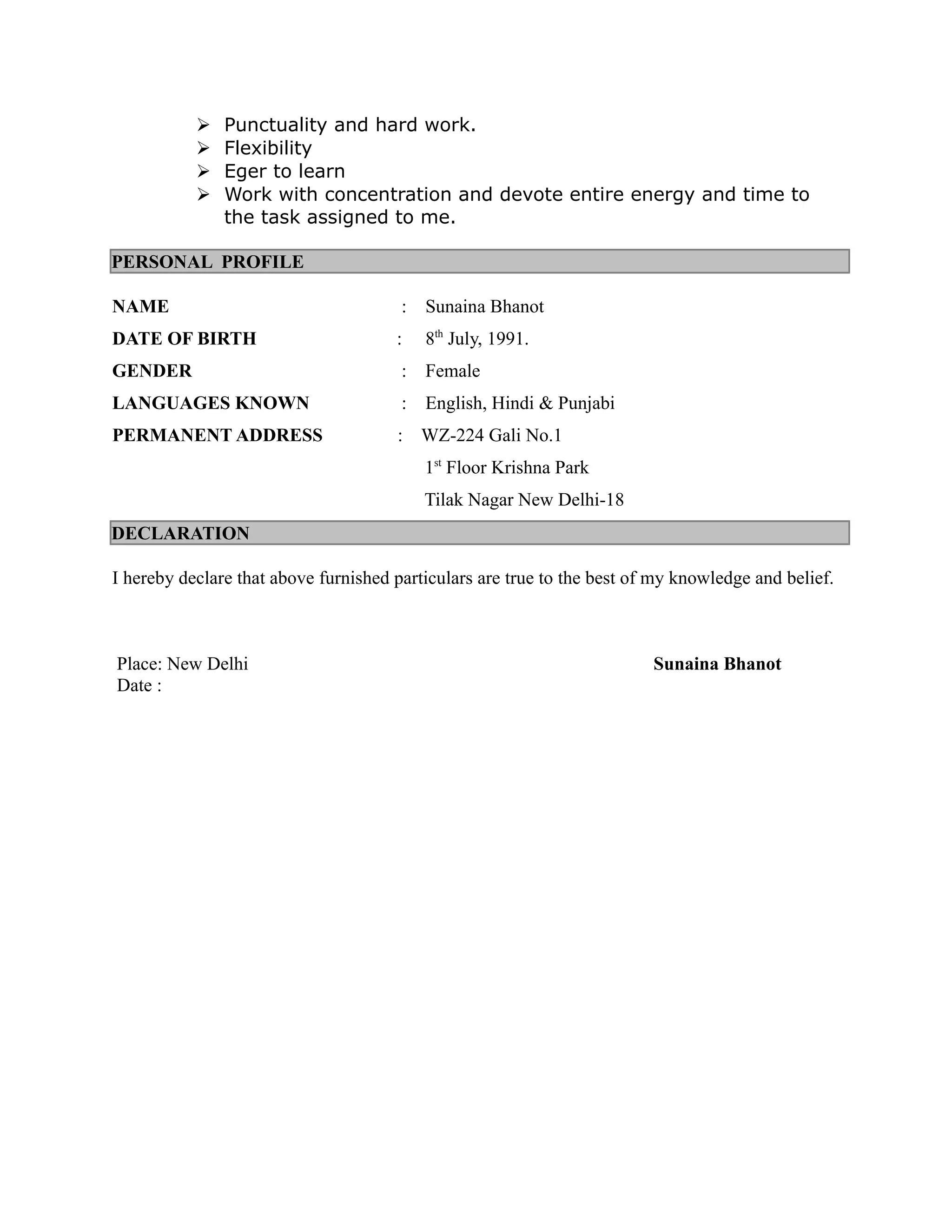 Resume | PDF