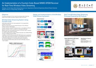 NI_Wireless_Research_Handbook_May_2016_FINAL | PPT