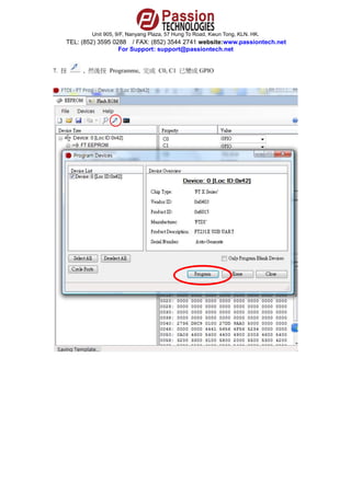 AndroidGPIO | PDF | Computing | Technology & Computing