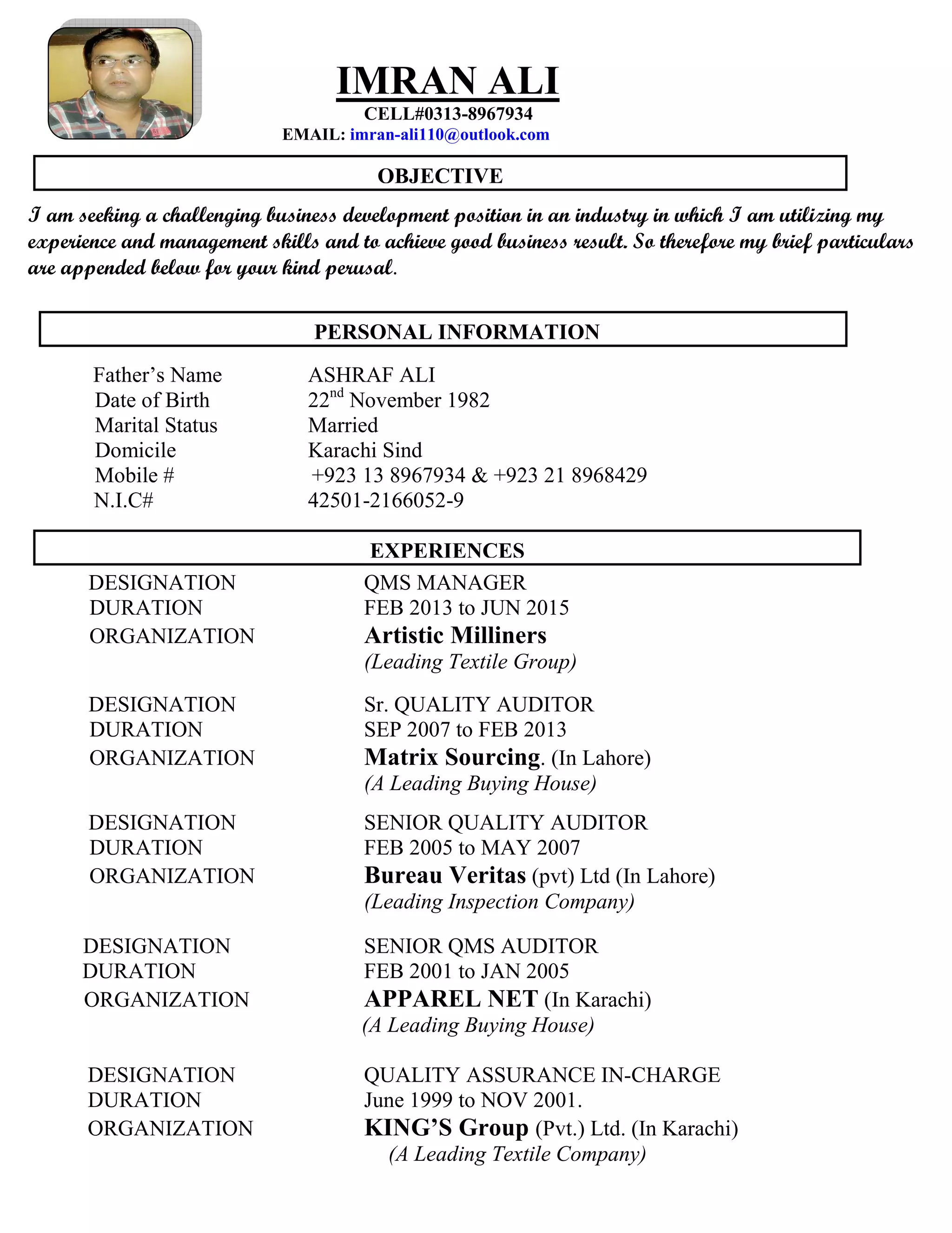 Imran Ali Resume | PDF