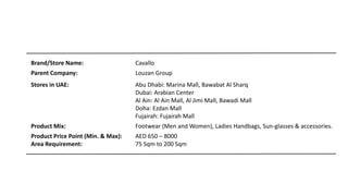 Cavallo Brand Profile | PDF