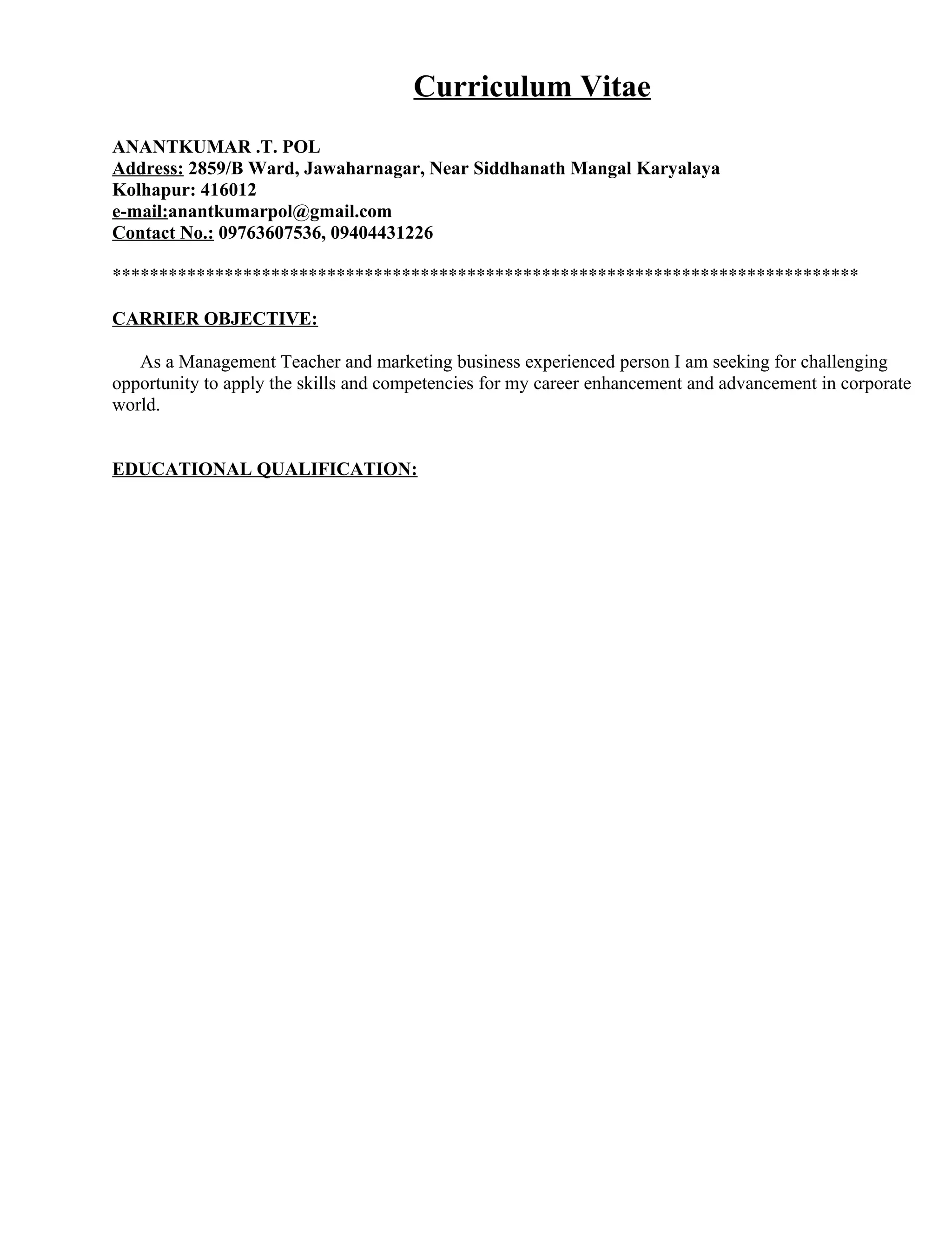 Anant resume 2016 | DOC