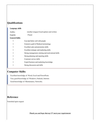 MY CV KSA | PDF