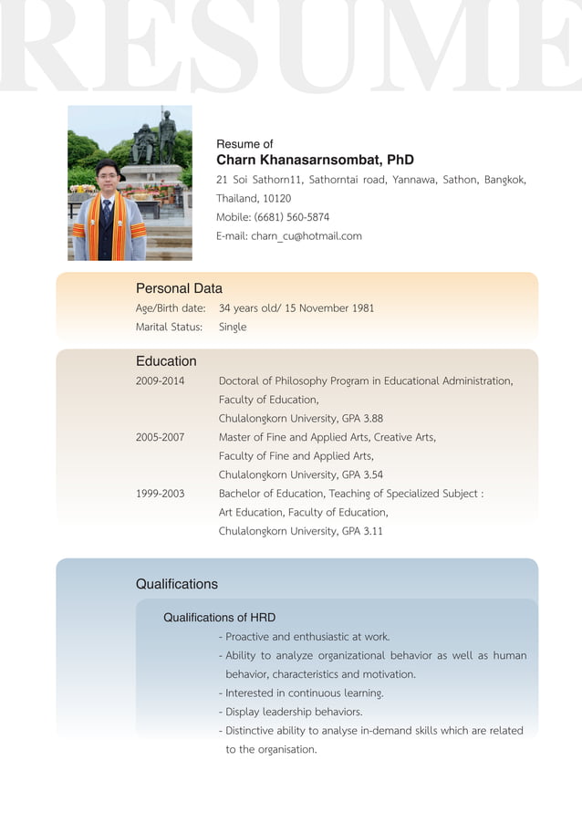 Charn Kh's resume | PDF