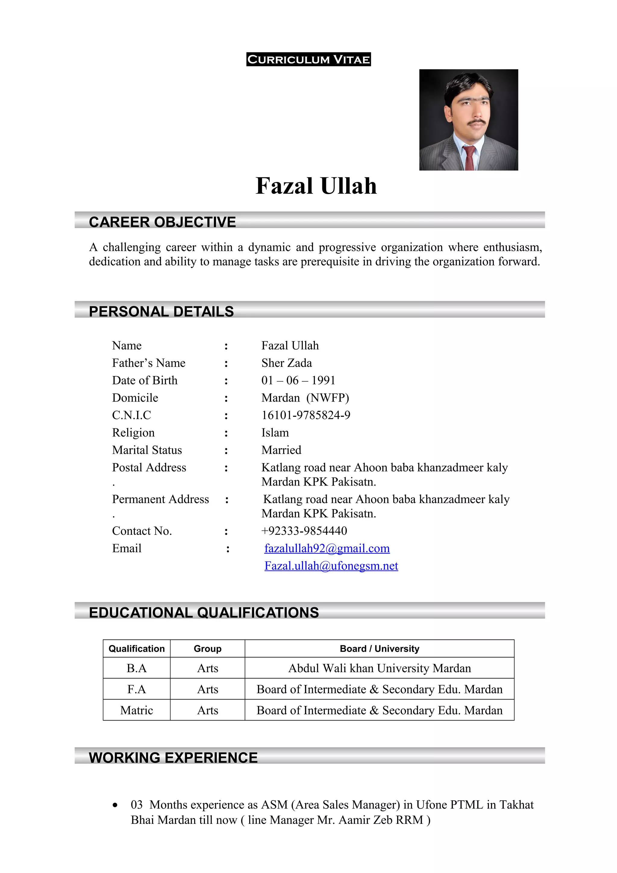 Fazal Ullah CV | PDF