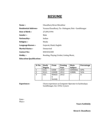Resume | PDF