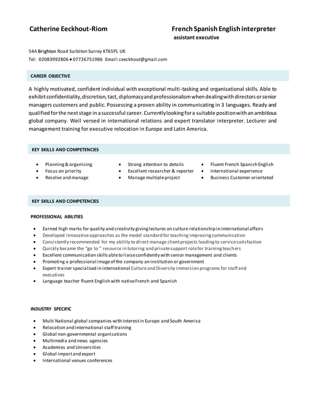 CV Catherine Eeckhout December 2016 | PDF