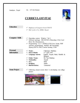 cv | PDF