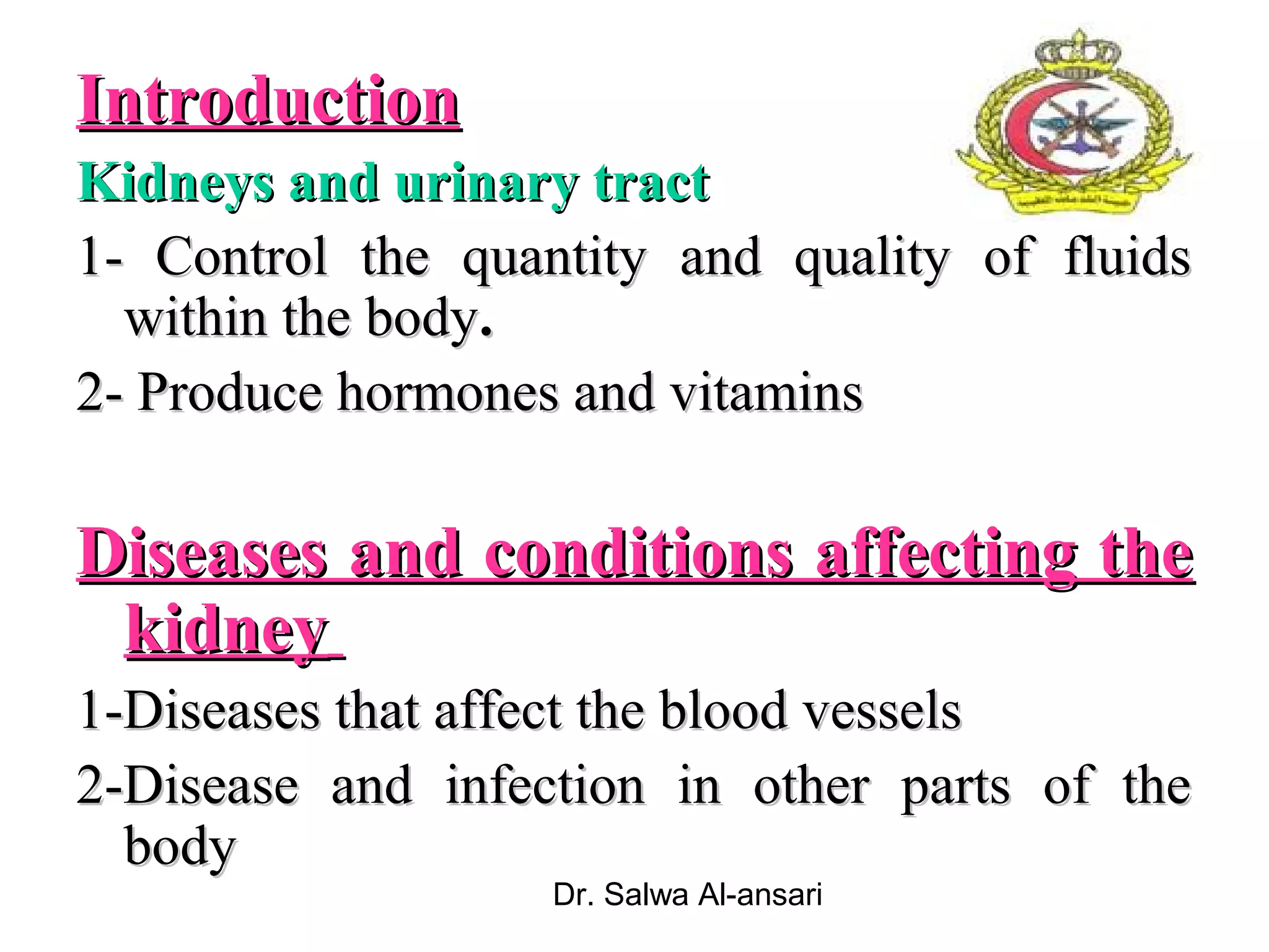 Renal diagnostic and Laboratory Tests | PPT
