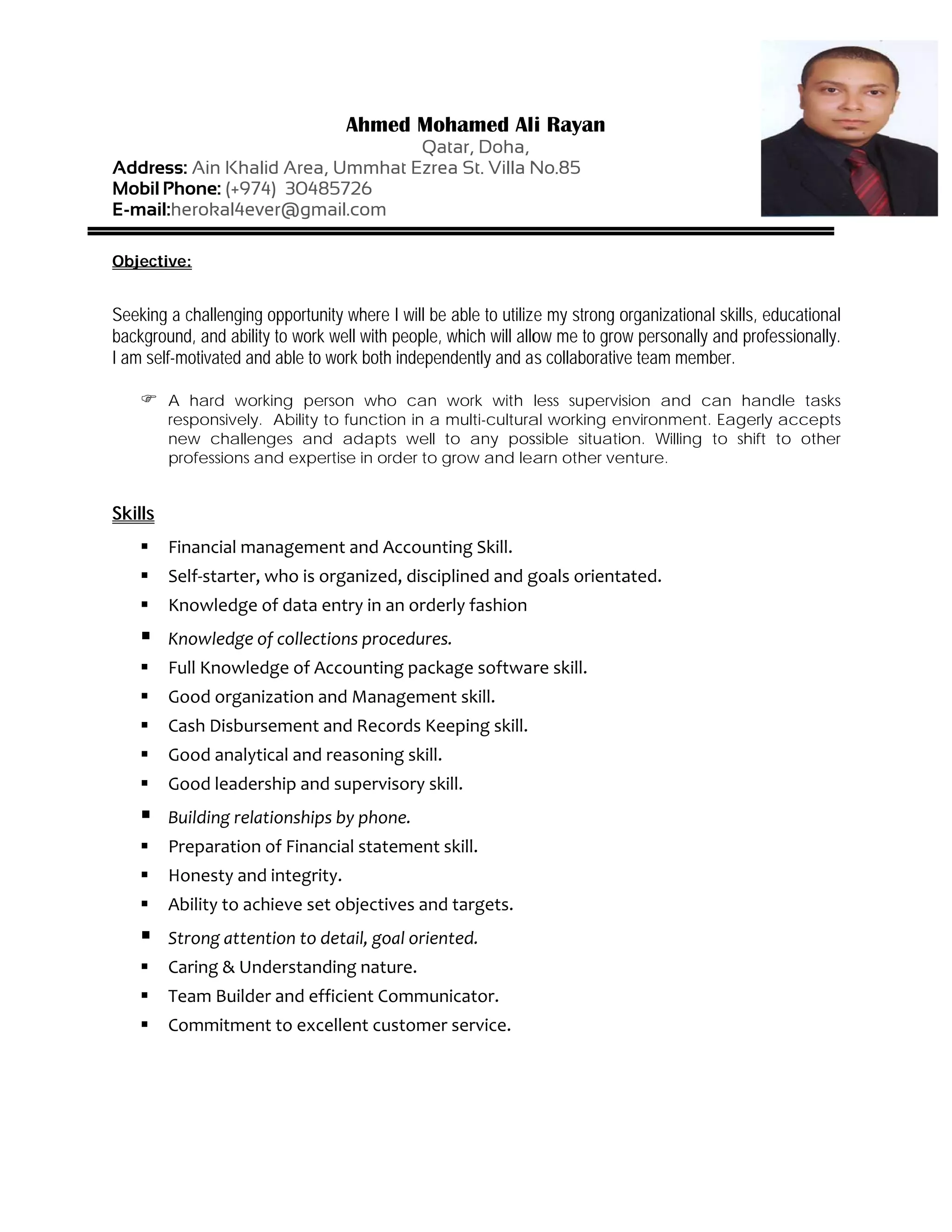 Ahmed Mohamed Ali Rayan CV | PDF