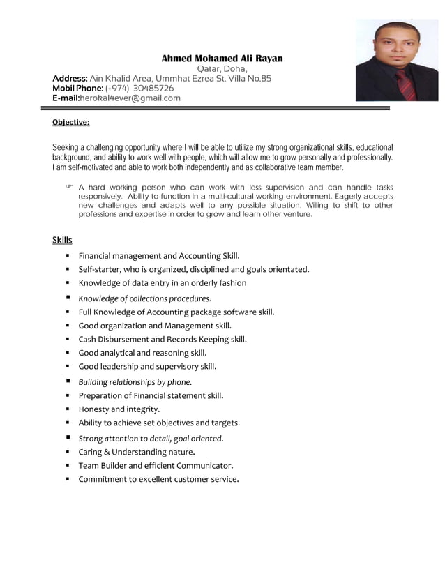 Ahmed Mohamed Ali Rayan CV | PDF