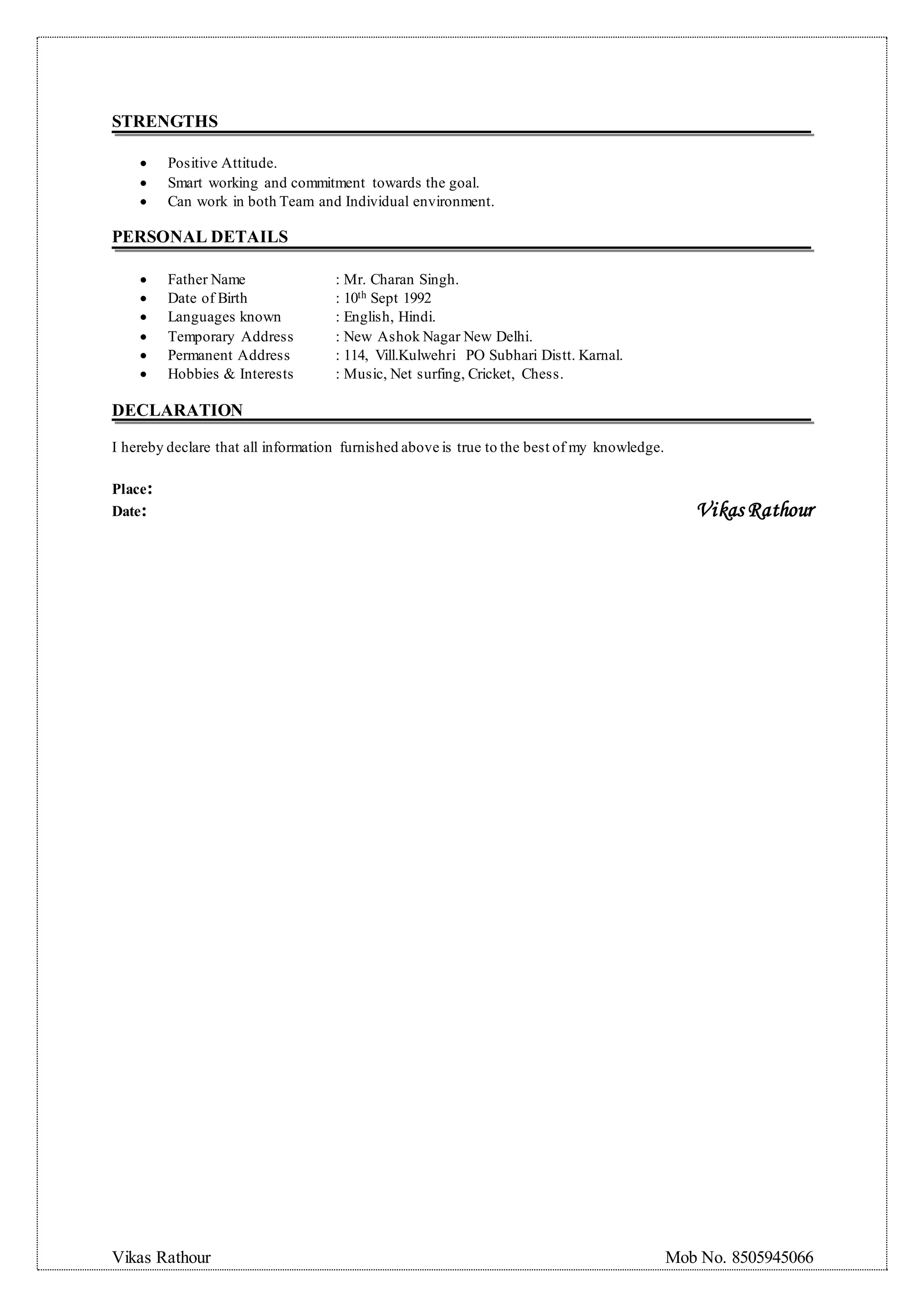 Testing Profile | DOCX | Operating Systems | Computer Software and ...