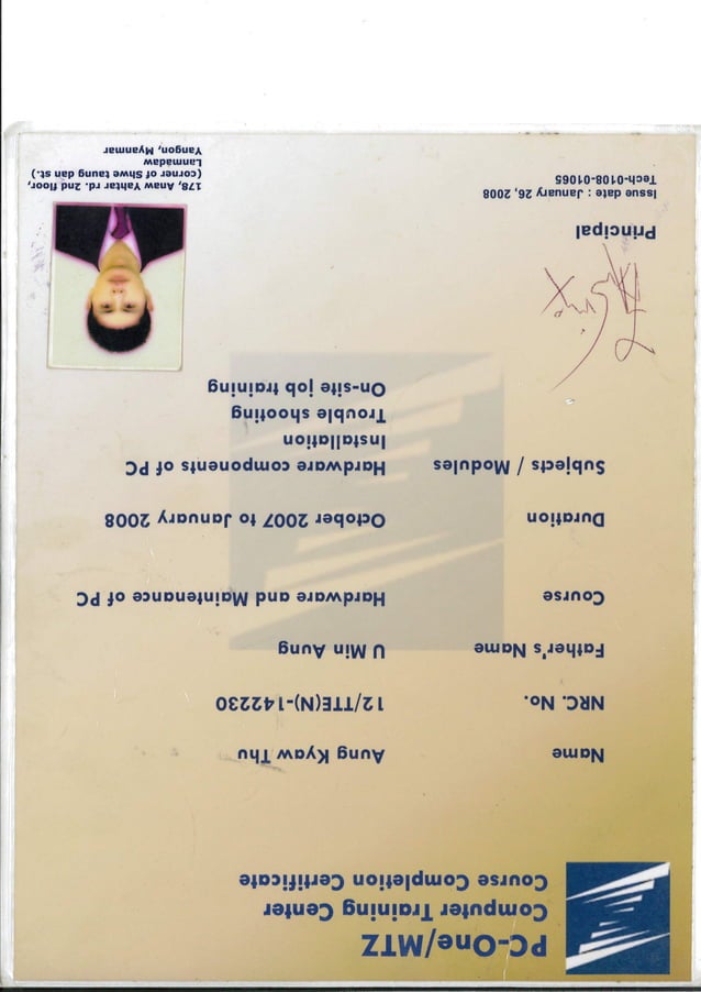 Certificate of BSc( Engg ) & A+ | PDF