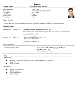 Resume | PDF